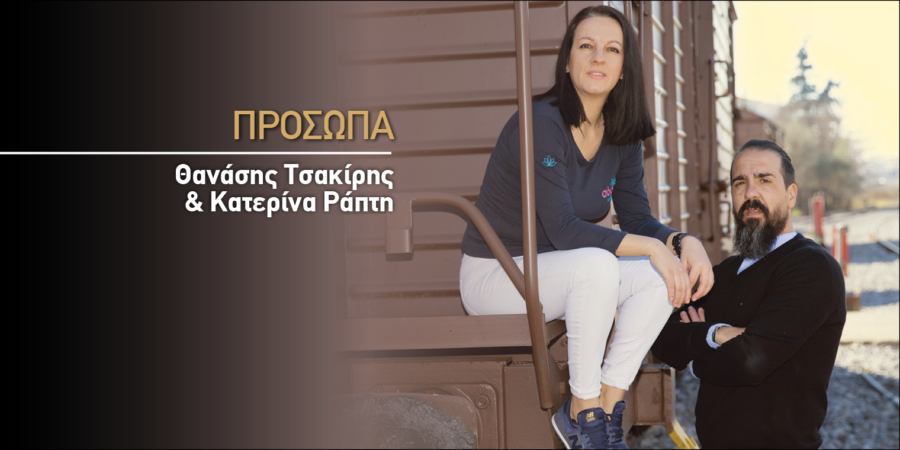 Παναγιώτης Ι. Βλαχοστέργιος: Ελπίδα από τις μικρές και μεγάλες «μάχες ...