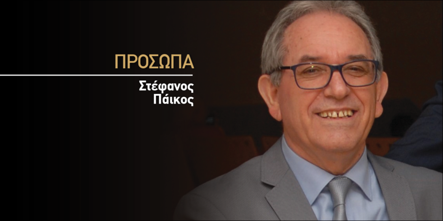 Παναγιώτης Ι. Βλαχοστέργιος: Ελπίδα από τις μικρές και μεγάλες «μάχες ...