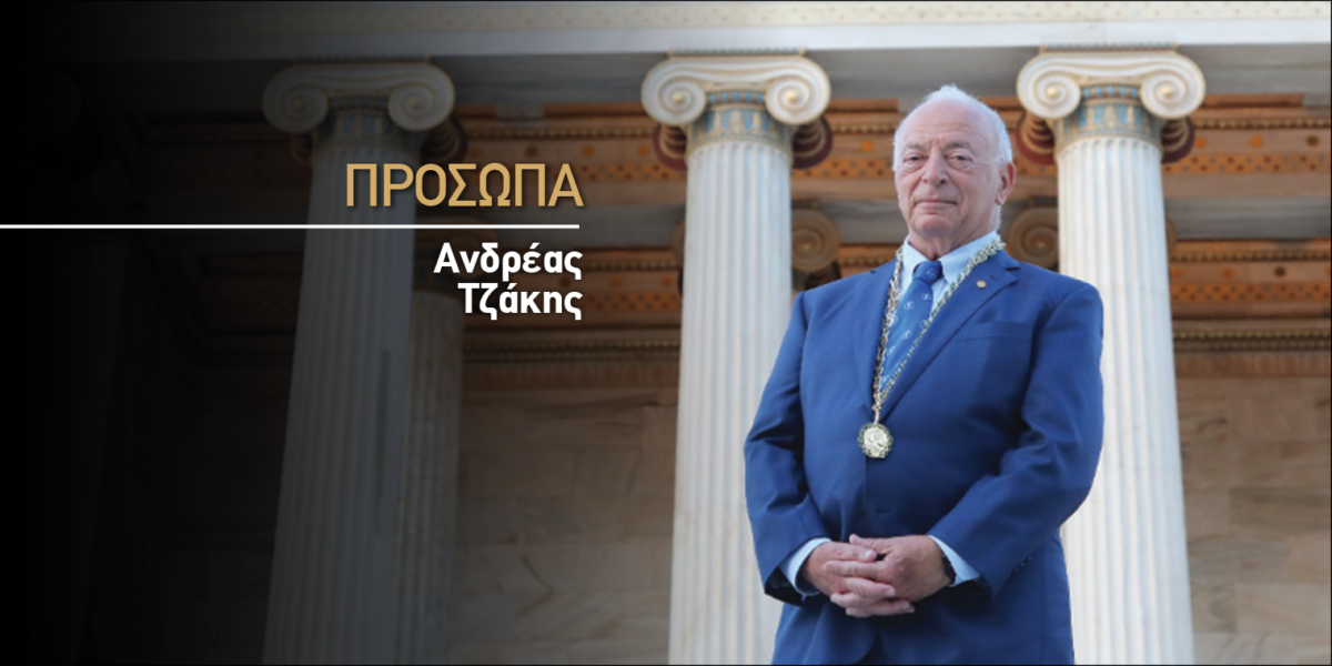 Ανδρέας Τζάκης: Η μεταρρύθμιση των μεταμοσχεύσεων αποτελεί εθνική ...