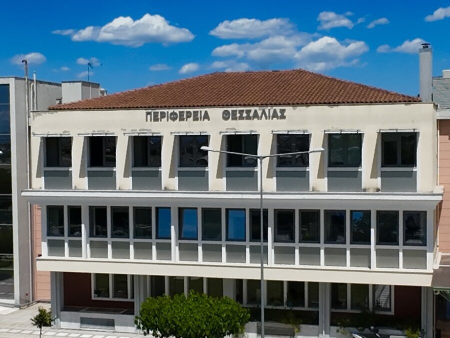 «Επιχειρώ και αναπτύσσομαι έξυπνα» στην Περιφέρεια Θεσσαλίας - Δύο νέες ...